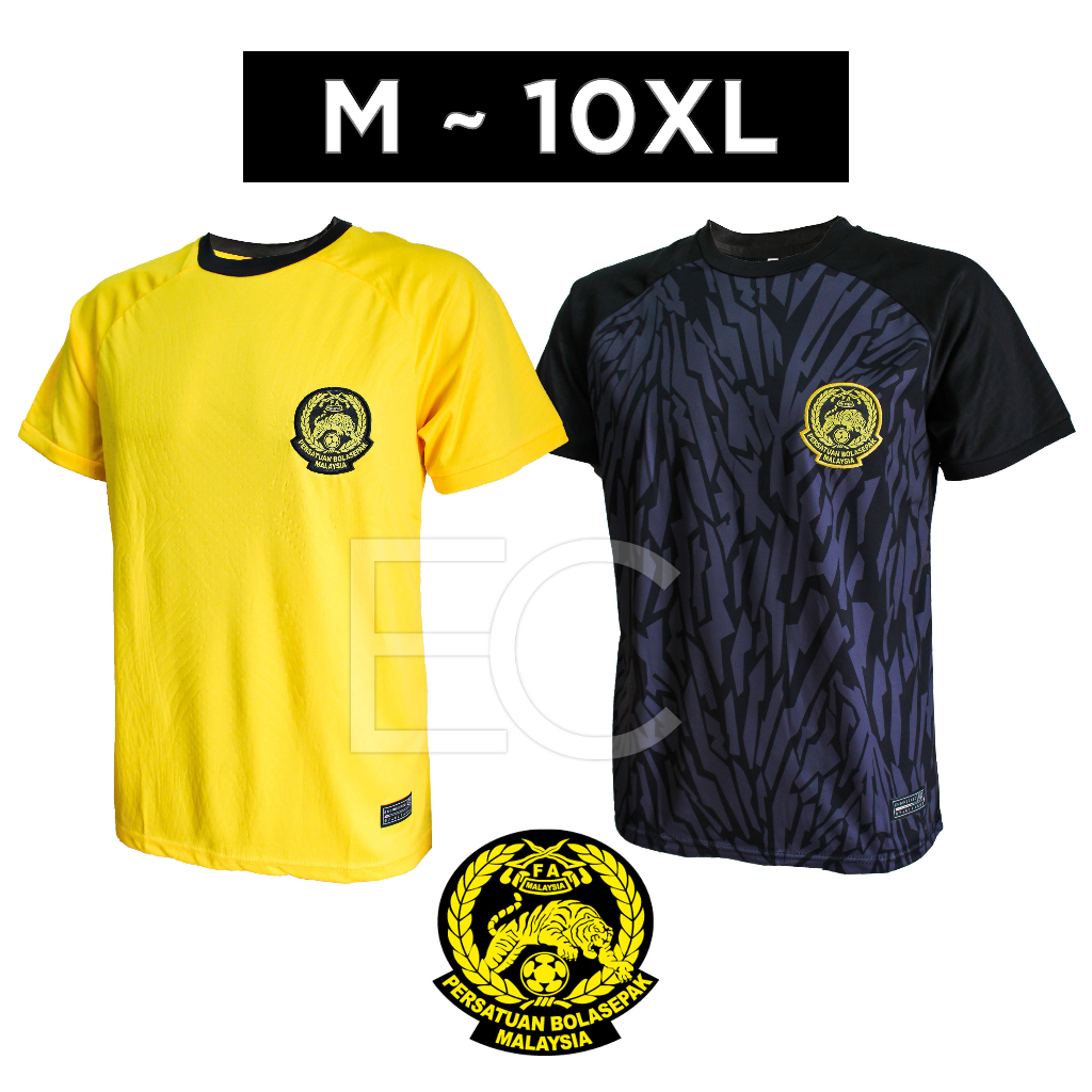 (HARGA BOOM) JERSEY PERSATUAN BOLA SEPAK MALAYSIA DEWASA CUTTING BESAR / PLUS SIZE MALAYSIA ...