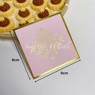 2024 Premium Klasik Sampul Duit Raya 5pcs/pack Gold Exclusive Setulus ...