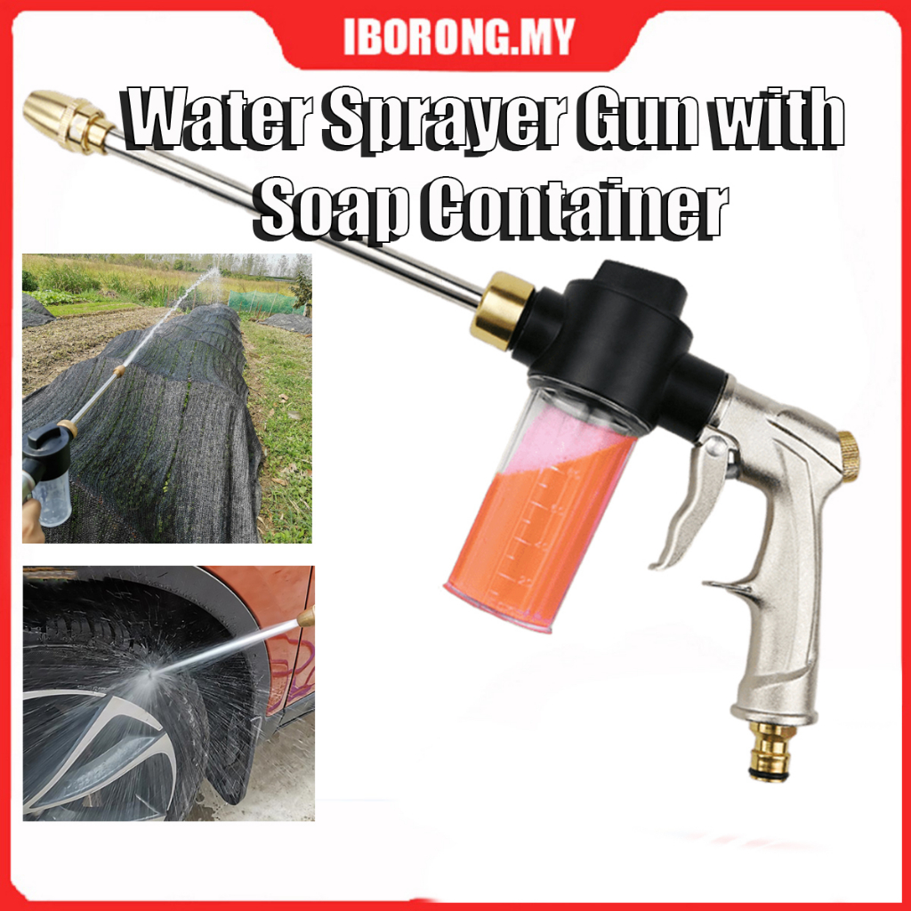 Car Wash Sprayer with Soap Dispenser High-Pressure Washer Water Jet ...