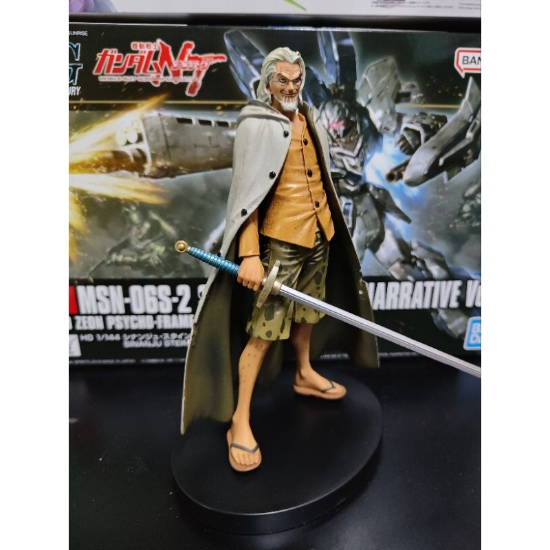 One Piece Dxf Silver Rayleigh Original Loose | Shopee Malaysia