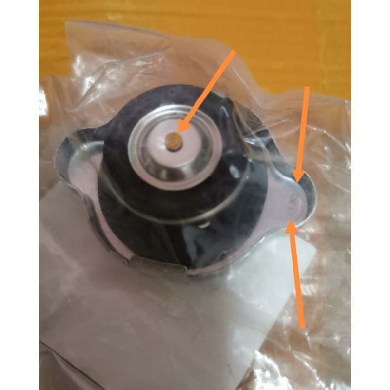 cap only, cap radiator - Mitsubishi lancer/evo x/proton inspira ...