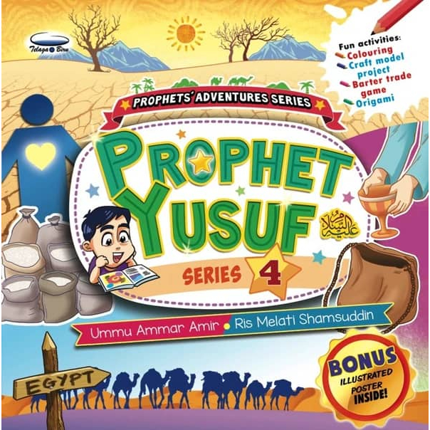 PROPHET YUSUF ADVENTURE SERIES 1-5 + FUN ACTIVITIES FREE POSTER | Buku ...