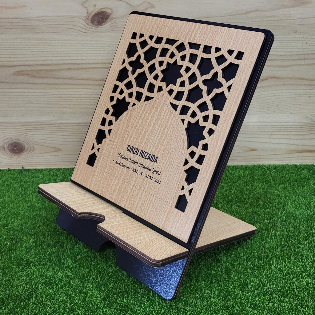 Islamic Pattern Rehal Ipad | Rehal Tab Wood Black Cherry | Shopee Malaysia