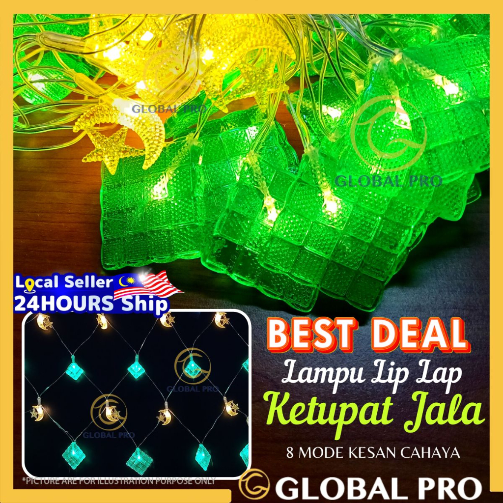 [RAYA 2023] 96L 4meter Net Moon Star and Ketupat Hari Raya Aidilfitri ...