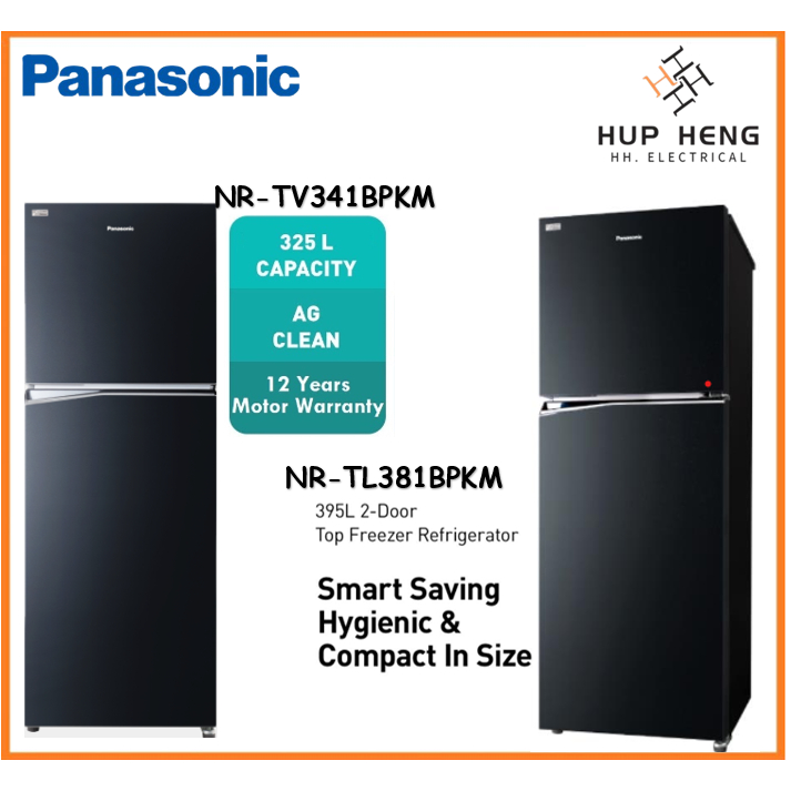 PANASONIC Inverter Energy Saving 2-Door Top Freezer Refrigerator 325L ...