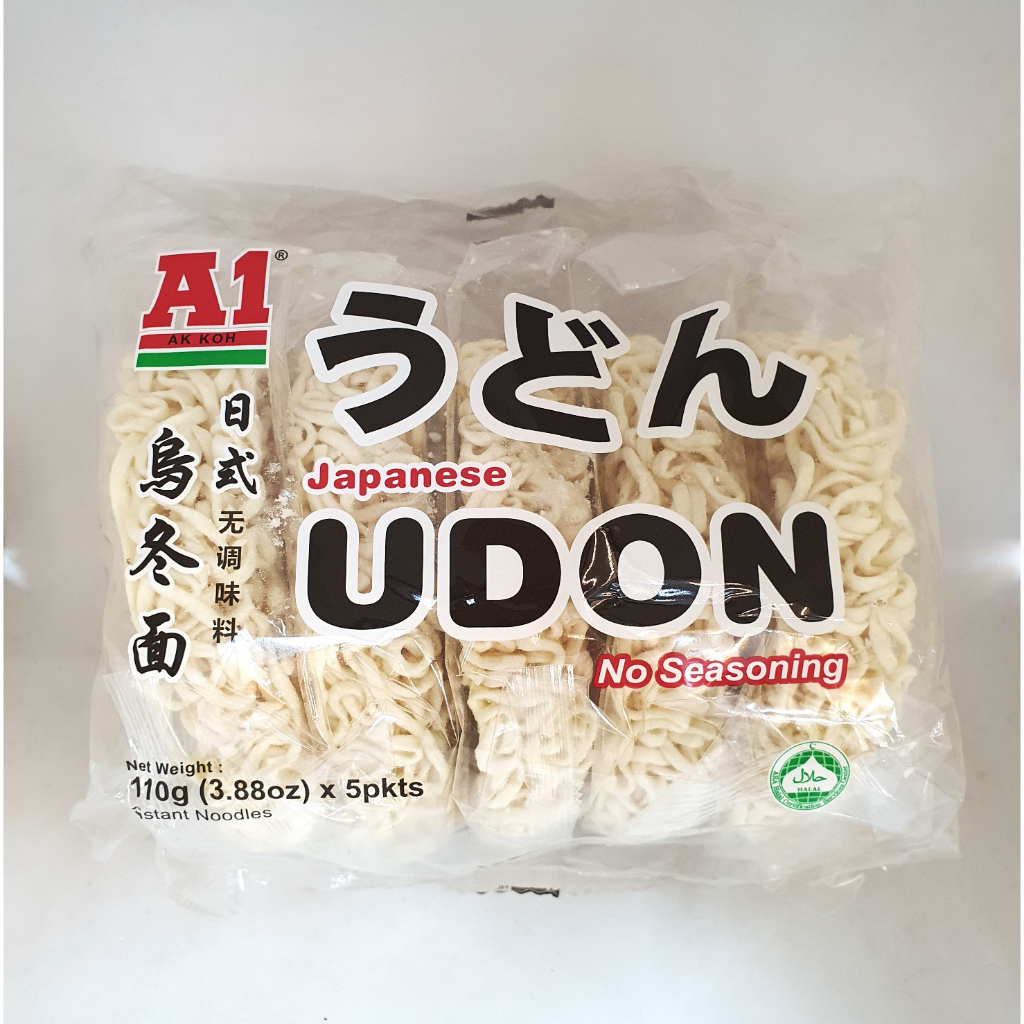 A1 Japanese Udon (Halal) 日本烏冬麵 - 110g x 5pkts | Shopee Malaysia