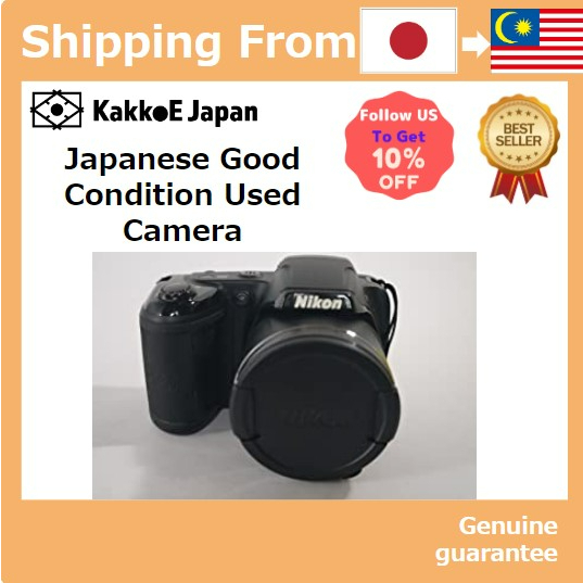 [Japanese Used Camera]Nikon Coolpix 20.48 million pixel optical 28 ...