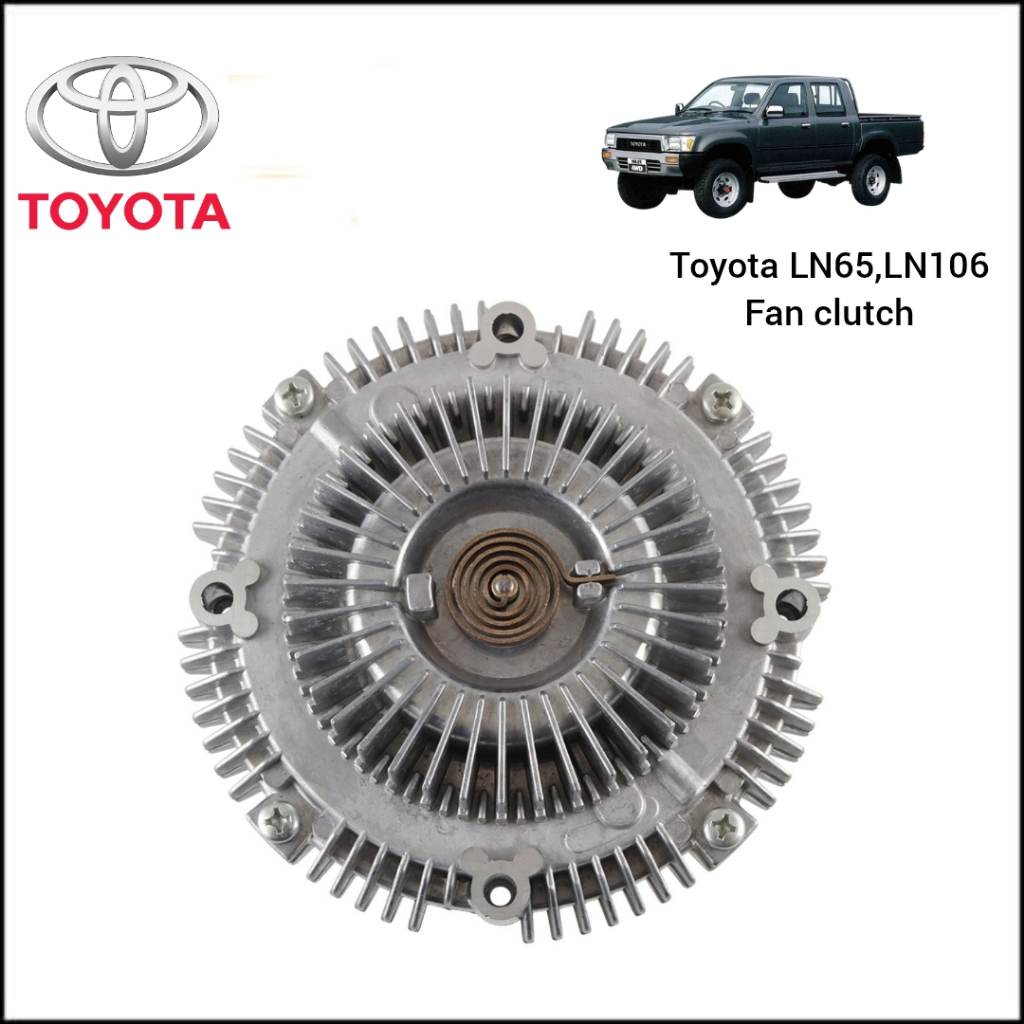 TOYOTA LN65,LN106 FAN CLUTCH | Shopee Malaysia