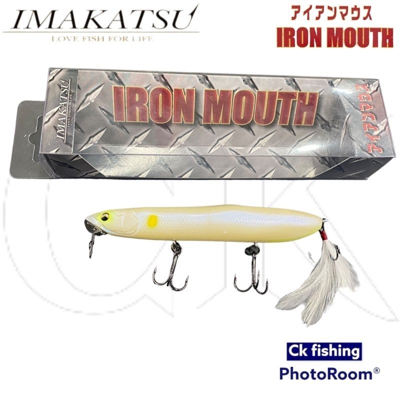 IMAKATSU IRON MOUTH Pencil Size 128mm 25g Floating Fishing Casting Lure ...