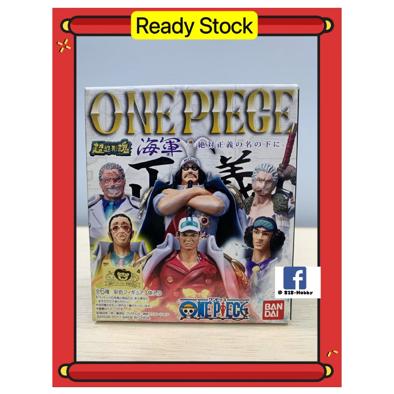 BANDAI ONE PIECE SUPER RARE ITEM BLIND BOX MODELING SOUL 正版 模型 海贼王 ...
