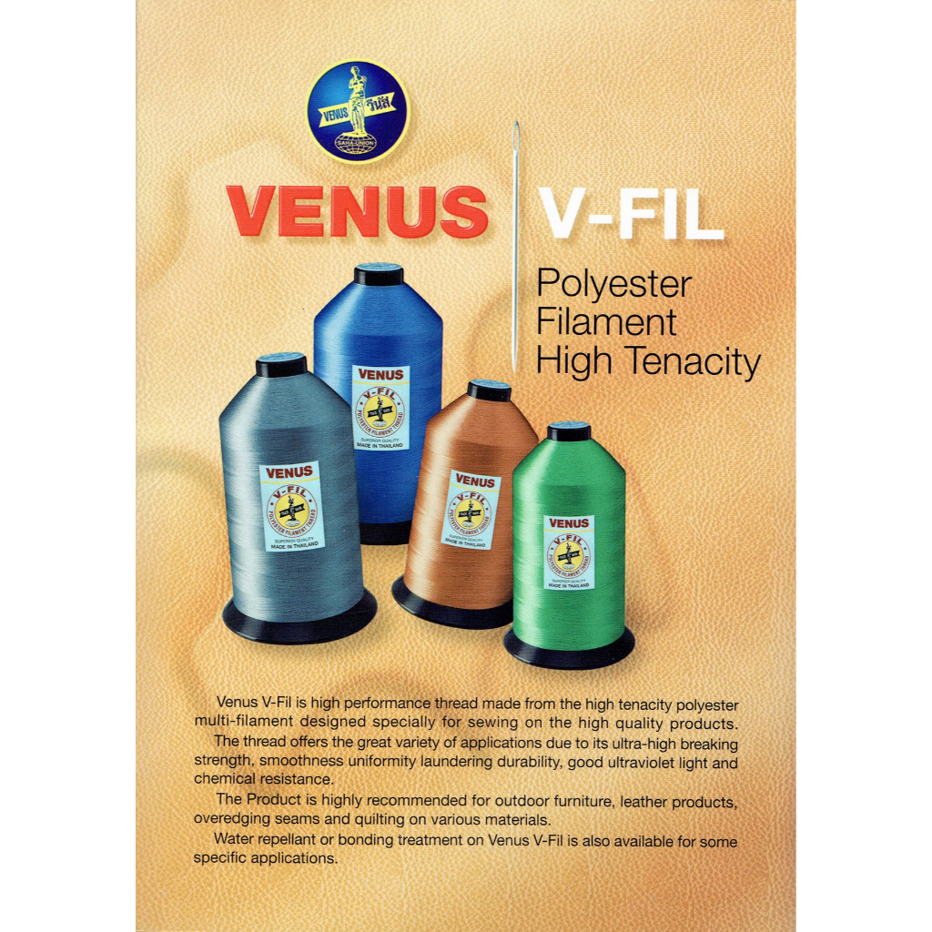 Venus V-Fil Polyester Filament Thread (1200m/1800m) High Tanacity ...