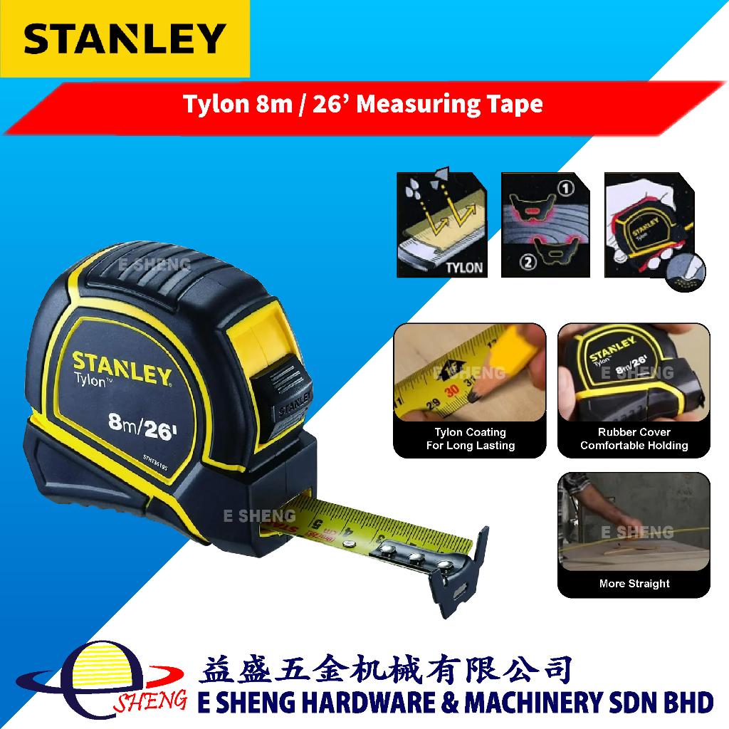 Stanley 8m / 26ft Tylon Measuring Tape 8m 26 FT Measurement Tape / Pita ...