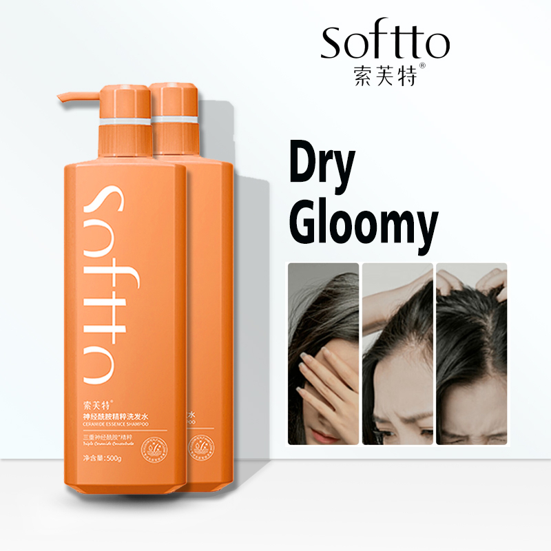 SOFTTO Hair Shampoo 500ml(New Packing) Buy 2 Get 1 Free Bath Ball Hair ...