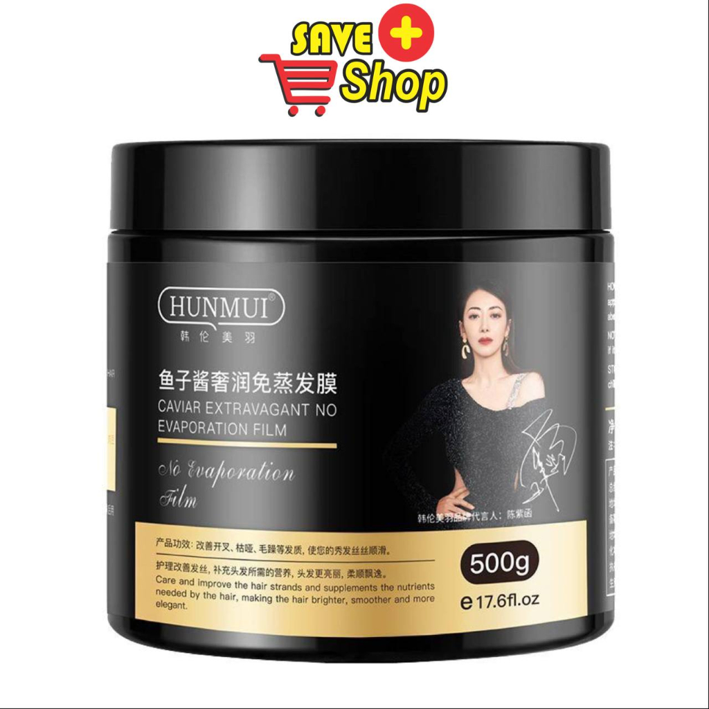 Hunmui Caviar Hair Treatment Mask with Caviar Pinky Conditioner Keratin ...