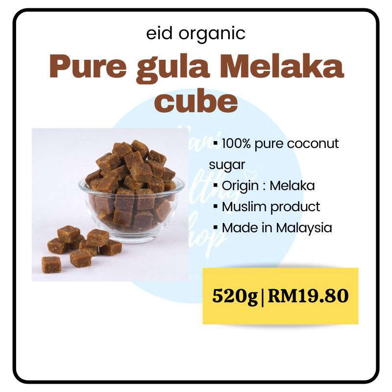 PURE GULA MELAKA CUBE | Shopee Malaysia