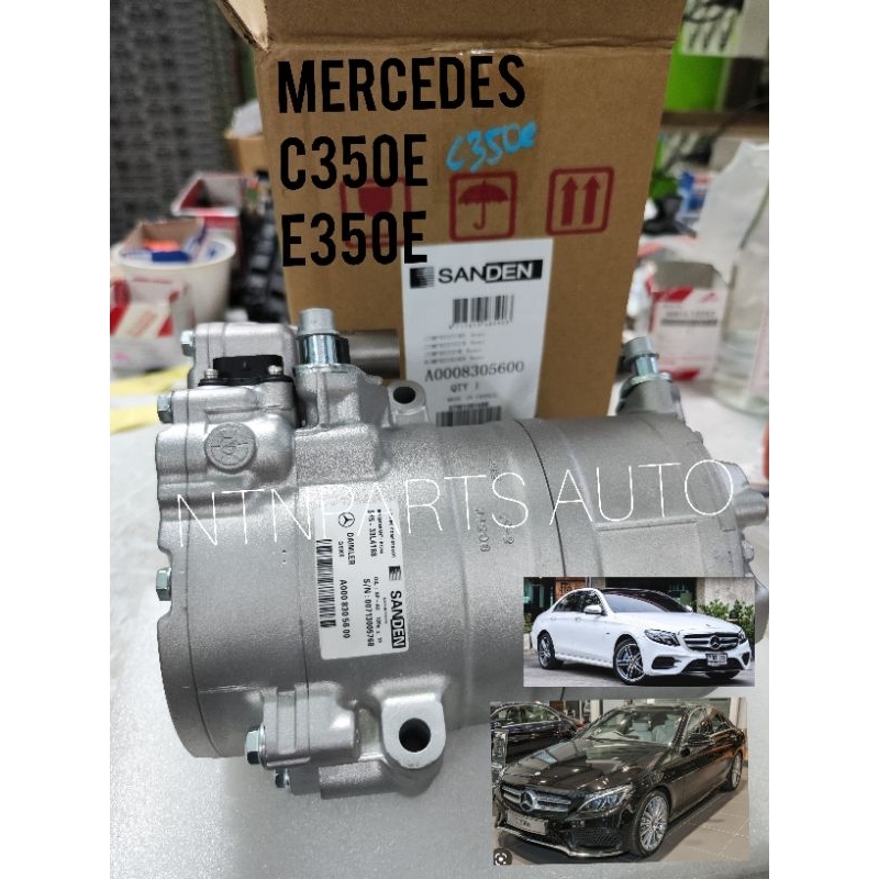 🔥Mercedes-Benz C350e E350e Hybrid Electric Aircond Compressor A000 830 ...