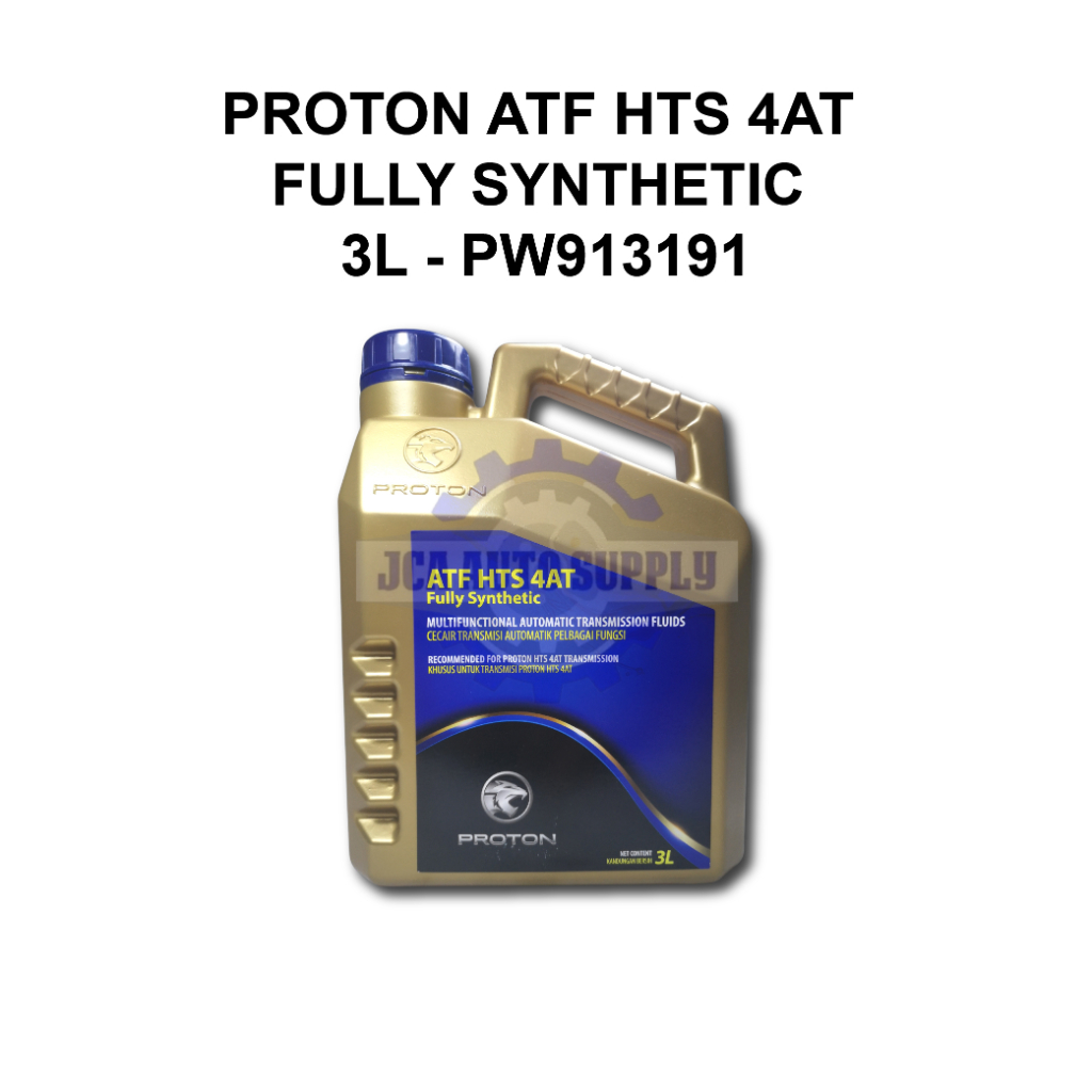 PROTON ATF HTS 4AT Fully Synthetic 3L - PW913191 | Shopee Malaysia