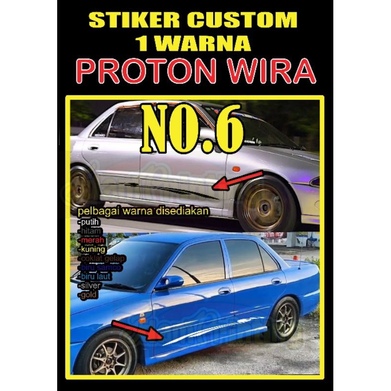 Stiker pintu tepi proton wira no.6 (Copy ori) | Shopee Malaysia