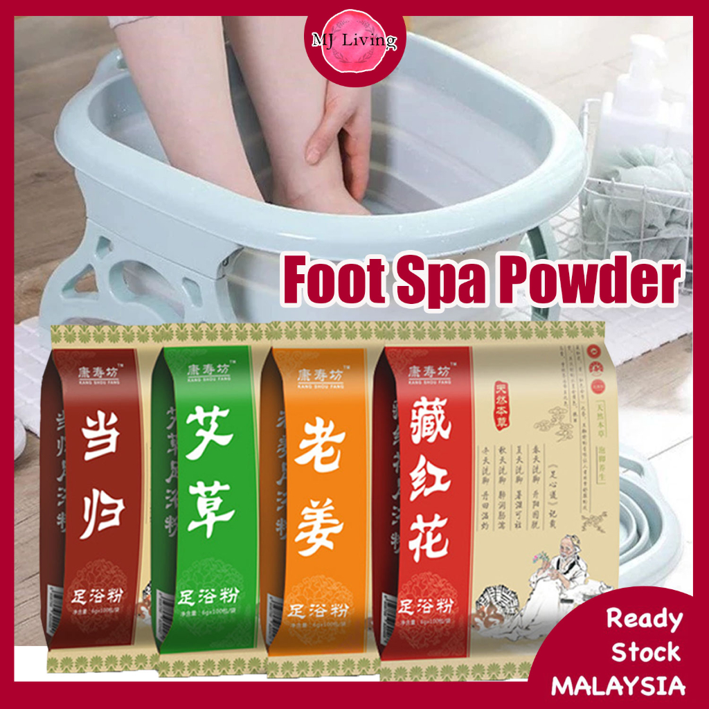 Foot Spa Detox Powder Bath Massage Blood Circulation Therapy Relax ...