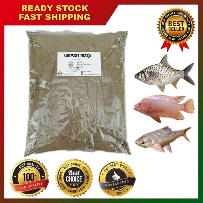 Dedak Hitam Umpan Rizqi 500g | Shopee Malaysia