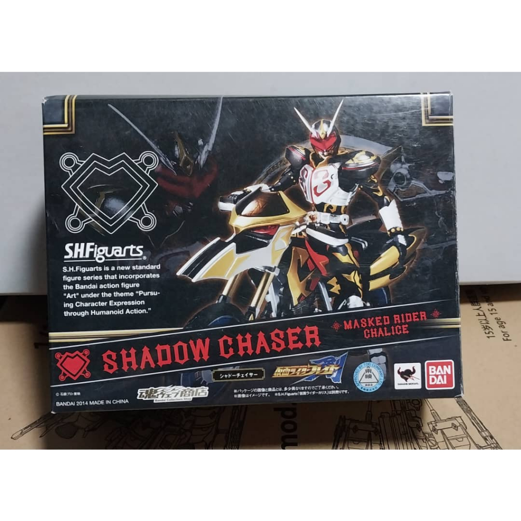 SHF S.H.Figuarts Kamen Rider Chalice Shadow Chaser | Shopee Malaysia