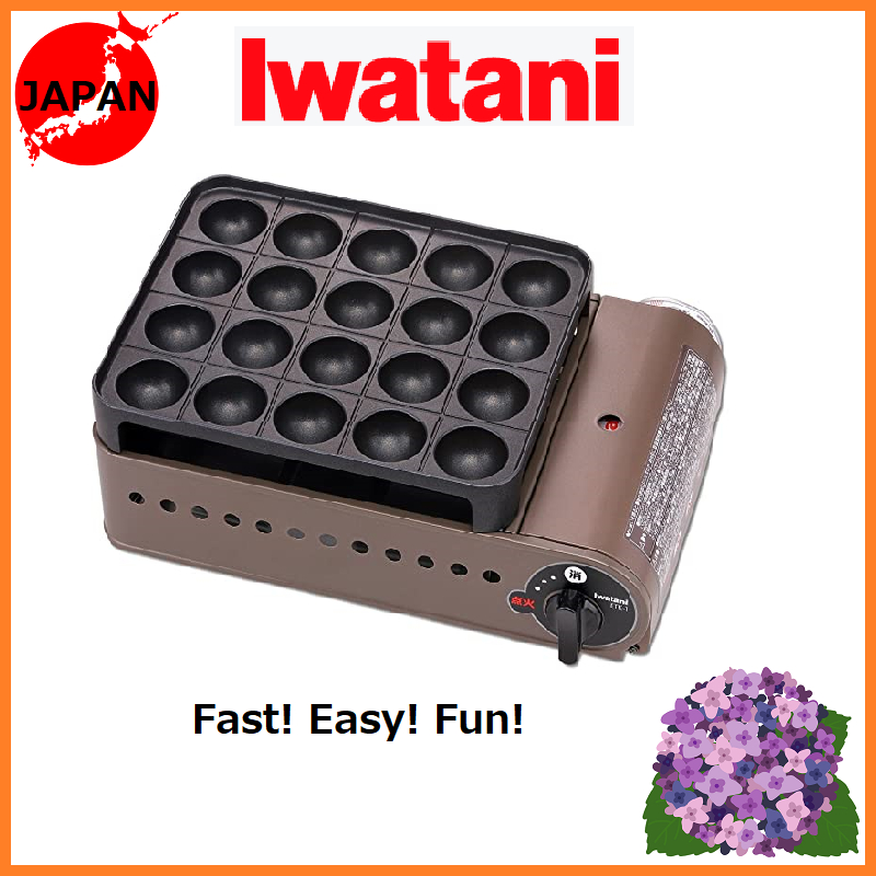 Iwatani Cassette Gas Takoyaki Cooker Super Flame Tako [Japan Direct ...