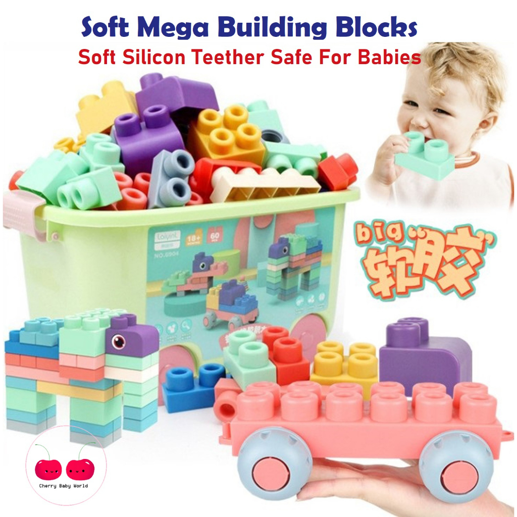 Large Silicon Soft Building Blocks Chewable Rubber Blocks Mega Blok ...