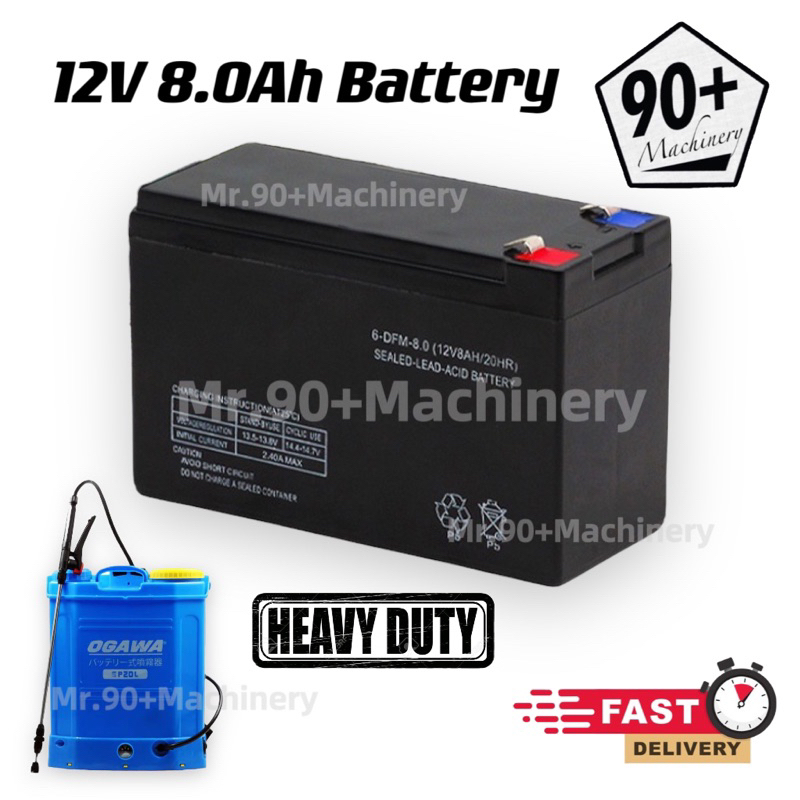Charger Pump Racun Batteri|Batteri untuk Pump Racun HEAVY DUTY 12V8.0Ah ...
