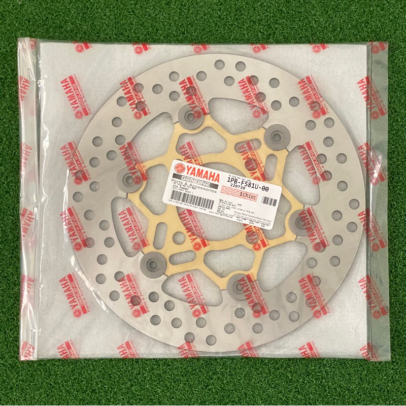 DISC LC VIETNAM SAIZ 220mm | Shopee Malaysia