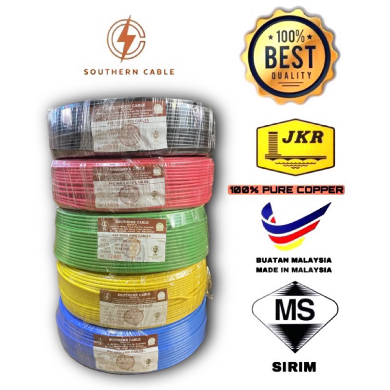🔥ORIGINAL CABLE 🔥Southern Cable 4mm CUT BY METER (PVC Insulated Cable ...