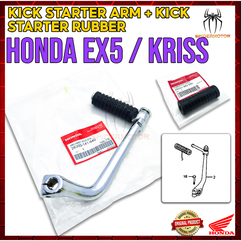 STARTER ANCHOR GENUINE THAI BSH HONDA EX5/ EX5 DREAM / EX5 CLASS / GBO ...
