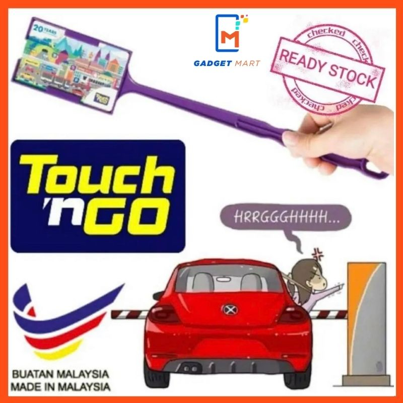 Card Stick Toll Stick Viral Extendable Touch and Go Stick Car ...