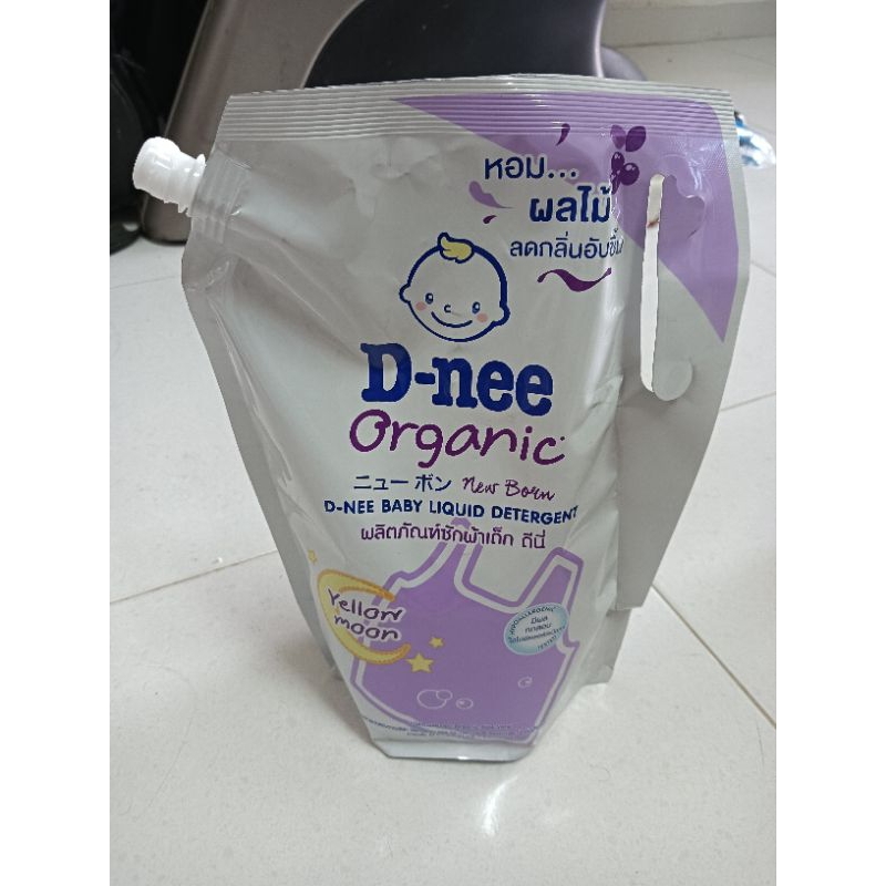 🇹🇭 D-nee baby liquid refill pack 1400ml | Shopee Malaysia
