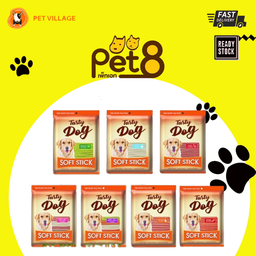 PET8 Tasty Dog Soft Stick Dog Snack 狗狗零食肉条 450g | Shopee Malaysia