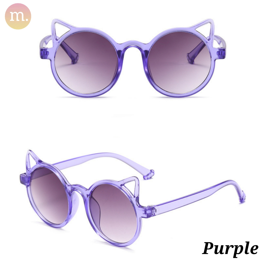 Kids Cat Ear Design Cute Sunglasses 7 Cool Kids Colours Cermin Mata ...