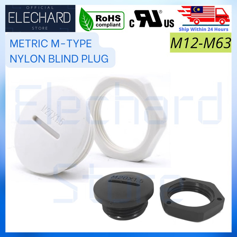 M12-M36 Nylon Blind Plug Blanking Plug Metric M-Type Waterproof Dust ...