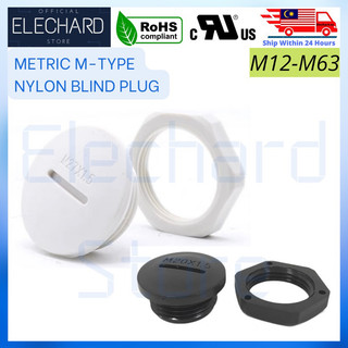 M12-M36 Nylon Blind Plug Blanking Plug Metric M-Type Waterproof Dust ...