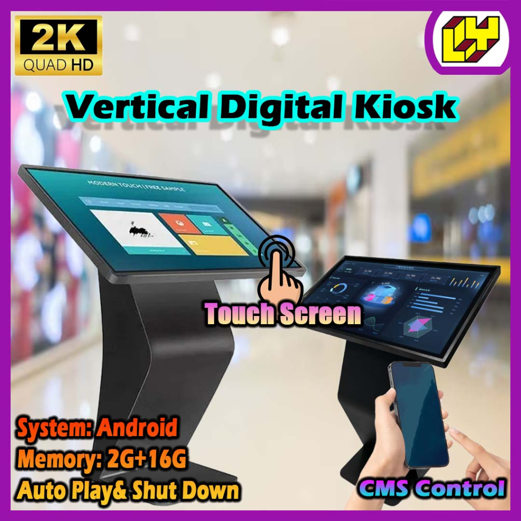 Digital Infomation Kiosk K Shape Digital Signage Vertical Digital Kiosk ...