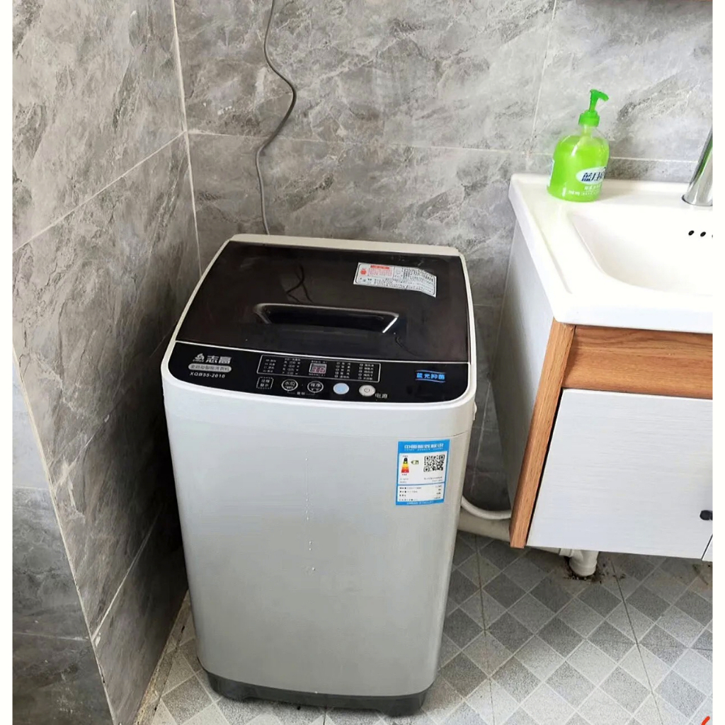 Full-automatic washing machine 4.8kg dormitory small household mini ...