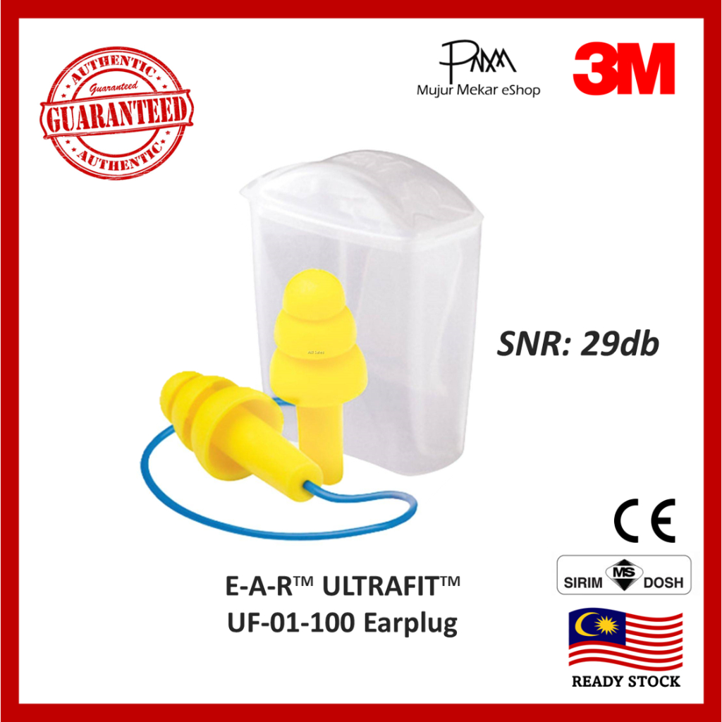 3M UF-01-100 EAR PLUG WITH STORAGE CASE, SNR 29DB (3M 1293 REPLACEMENT ...