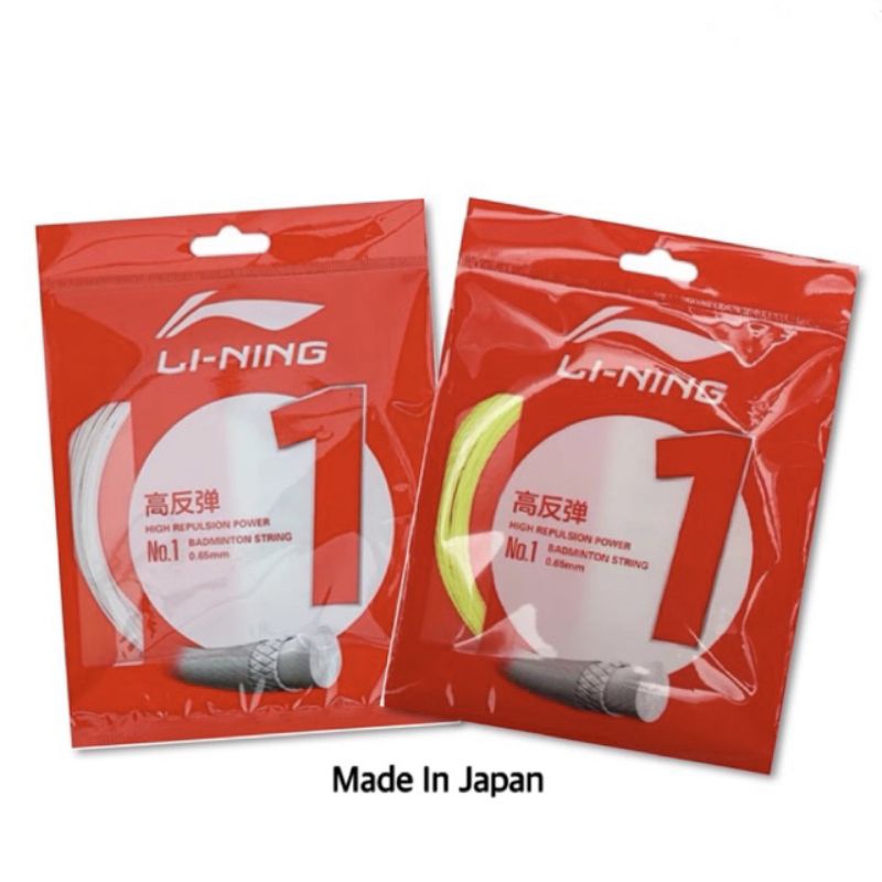 [ORIGINAL]LI NING BADMINTON STRING NO 1 | Shopee Malaysia