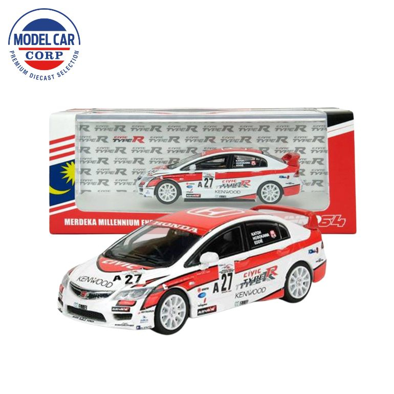INNO64 Honda Civic FD2 #27 "HMRT TEAM" Merdeka Millennium Endurance ...