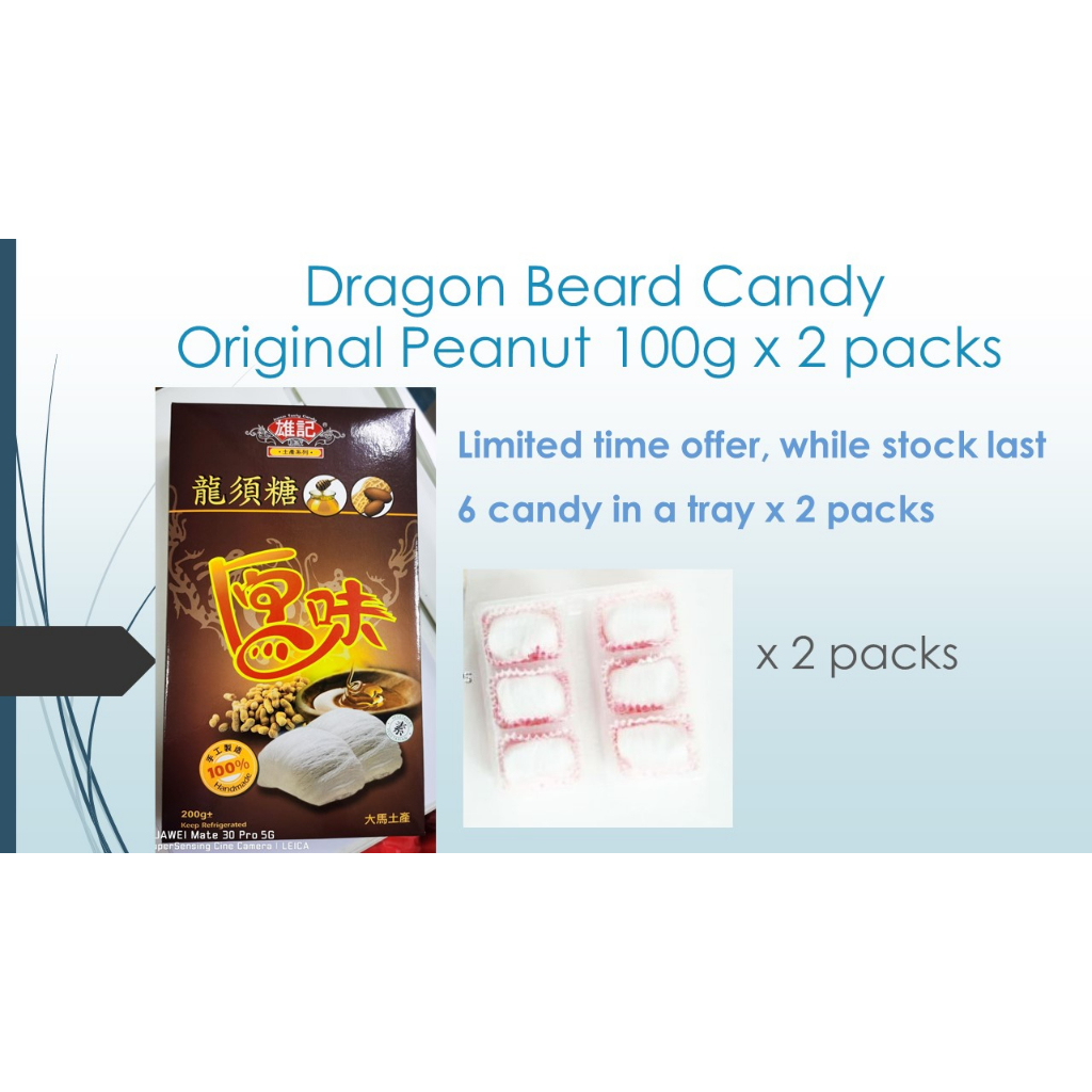 Dragon Beard Candy Original Peanut 100g x 2 | Shopee Malaysia