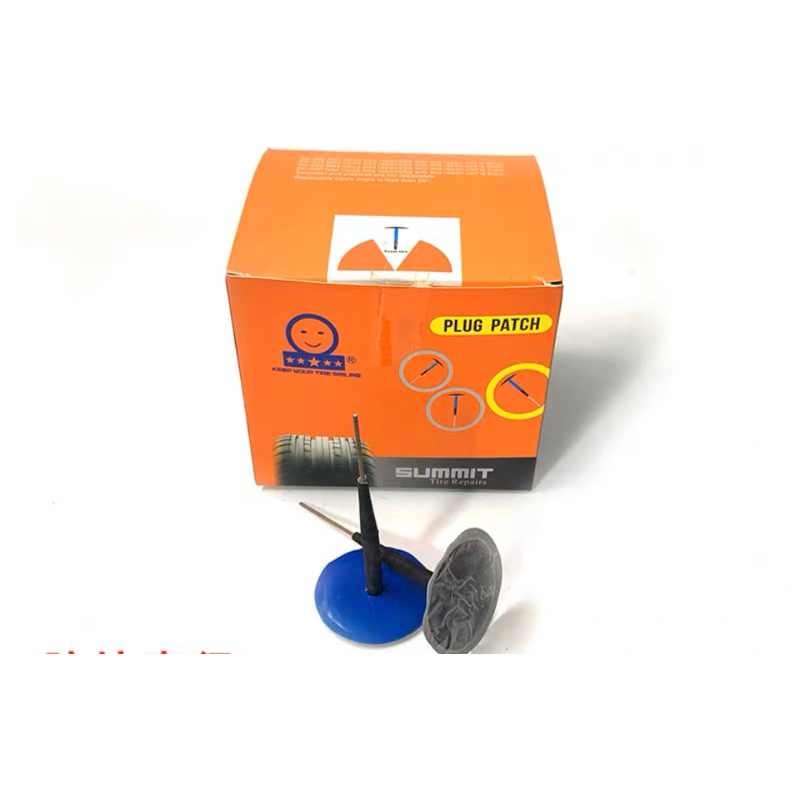 SUMMIT Tyre Puncture Repair Patch Plug - Car/Bus/Truck/Lorry Mushroom ...