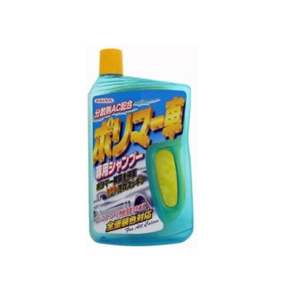 WILLSON Polymer Shampoo 750ml | Shopee Malaysia