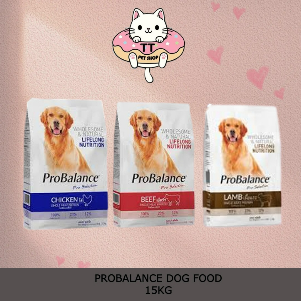 ProBalance 15kg pro balance dog food (LAMB/CHICKEN/BEEF) | Shopee Malaysia