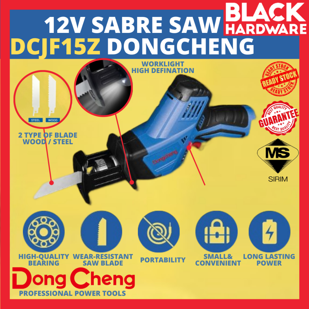 Black Hardware Cordless Sabre Saw DONG CHENG Cutting Metal Wood Cutter ...