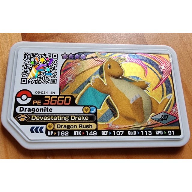 Pokemon Gaole Legend 2 (Malaysia Version Original Disk) Shiny 4 Stars ...