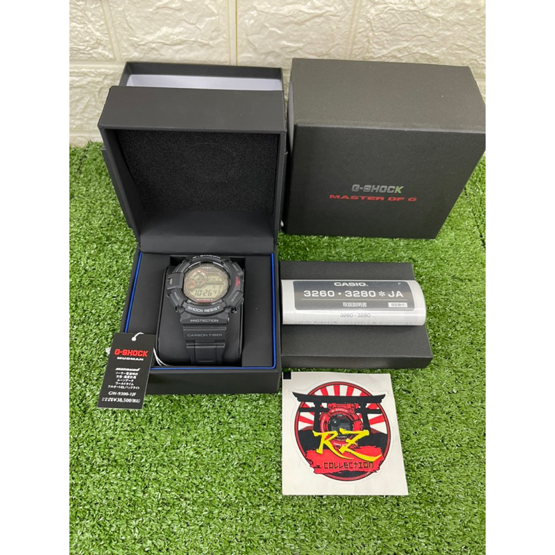 G-Shock MUDMAN Carbon Fiber GW-9300-1JF With MOG Box#Japan Set | Shopee ...