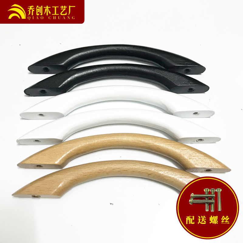 Modern minimalist furniture solid wood handle beech bridge drawer door ...